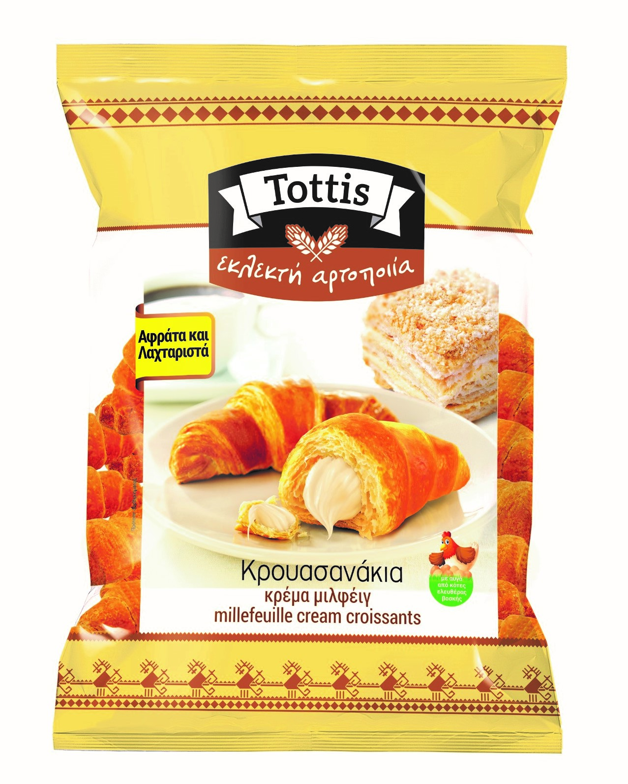 Tottis Bingo s.a. | :: tottis-bingo.gr